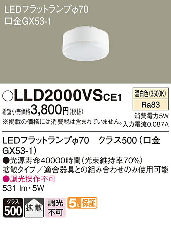 ※お客様のご都合による商品の返品・交換・キャンセルは受け付けておりません。 商品仕様をご確認の上、お間違いの無いようお願い致します。 ※品番通りのお手配になりますのでご注文前に必ず商品の仕様・サイズ・品番・色等を確認の上ご注文お願いします。...