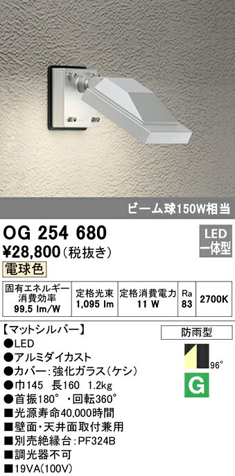 ※お客様のご都合による商品の返品・交換・キャンセルは受け付けておりません。 商品仕様をご確認の上、お間違いの無いようお願い致します。 ※品番通りのお手配になりますのでご注文前に必ず商品の仕様・サイズ・品番・色等を確認の上ご注文お願いします。...