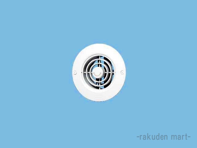 ※お客様のご都合による商品の返品・交換・キャンセルは受け付けておりません。商品仕様をご確認の上、お間違いの無いようお願い致します。◆メーカー:パナソニック ◆品名:パナソニック FY-GPV063 システム部材 インテリア用部材 ◆品番:F...