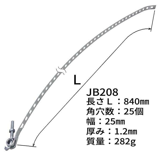 ※お客様のご都合による商品の返品・交換・キャンセルは受け付けておりません。 商品仕様をご確認の上、お間違いの無いようお願い致します。 ※型番通りのお手配になりますのでご注文前に必ず商品の仕様・サイズ・型番・色等を確認の上ご注文お願いします。...
