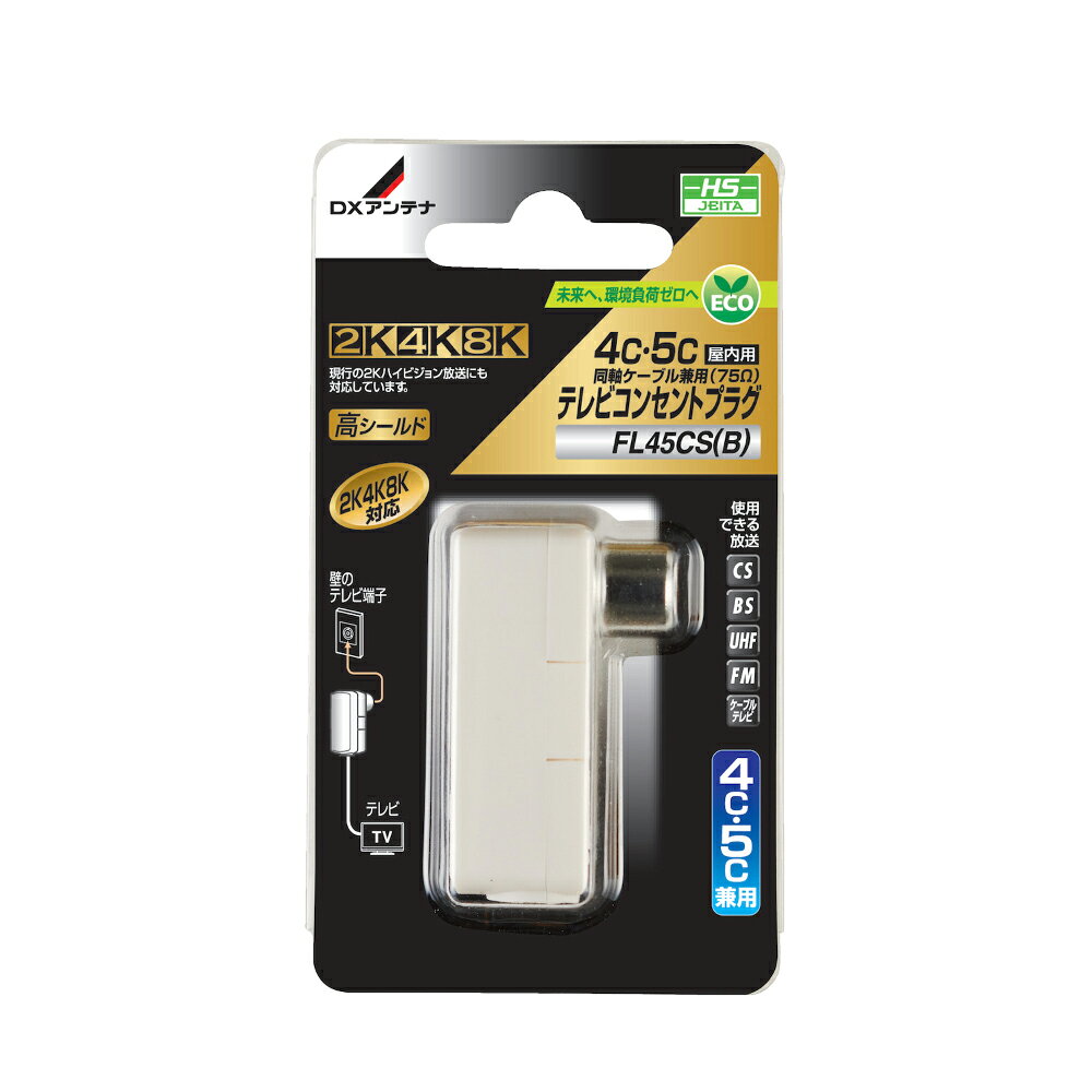※お客様のご都合による商品の返品・交換・キャンセルは受け付けておりません。 商品仕様をご確認の上、お間違いの無いようお願い致します。 ※品番通りのお手配になりますのでご注文前に必ず商品の仕様・サイズ・品番・色等を確認の上ご注文お願いします。...