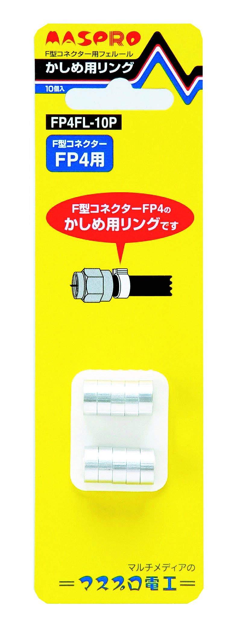 ※お客様のご都合による商品の返品・交換・キャンセルは受け付けておりません。 商品仕様をご確認の上、お間違いの無いようお願い致します。 ※品番通りのお手配になりますのでご注文前に必ず商品の仕様・サイズ・品番・色等を確認の上ご注文お願いします。...