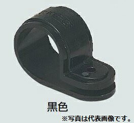※お客様のご都合による商品の返品・交換・キャンセルは受け付けておりません。商品仕様をご確認の上、お間違いの無いようお願い致します。◆メーカー:未来工業 ◆品名:PF管片サドル 黒(50個入) ◆品番:KTF-16K(KTF16K) ◆50個...