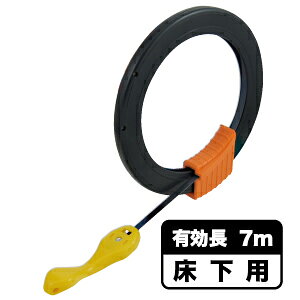 ※お客様のご都合による商品の返品・交換・キャンセルは受け付けておりません。 商品仕様をご確認の上、お間違いの無いようお願い致します。 ※型番通りのお手配になりますのでご注文前に必ず商品の仕様・サイズ・型番・色等を確認の上ご注文お願いします。...