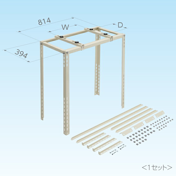 ※お客様のご都合による商品の返品・交換・キャンセルは受け付けておりません。 商品仕様をご確認の上、お間違いの無いようお願い致します。 ※型番通りのお手配になりますのでご注文前に必ず商品の仕様・サイズ・型番・色等を確認の上ご注文お願いします。...