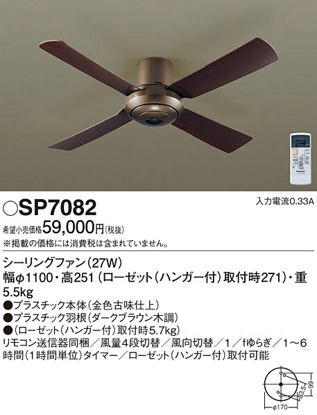 ※お客様のご都合による商品の返品・交換・キャンセルは受け付けておりません。 商品仕様をご確認の上、お間違いの無いようお願い致します。 ※品番通りのお手配になりますのでご注文前に必ず商品の仕様・サイズ・品番・色等を確認の上ご注文お願いします。...