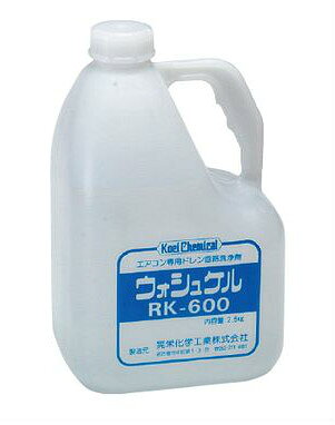 ※お客様のご都合による商品の返品・交換・キャンセルは受け付けておりません。商品仕様をご確認の上、お間違いの無いようお願い致します。◆メーカー:タスコ TASCO ◆品番:TA917AE ◆ドレン管用洗浄剤2.5kg ◆沖縄県は配送不可となり...