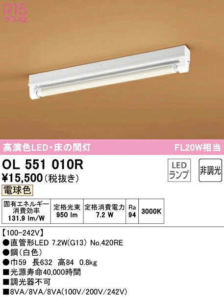 ※お客様のご都合による商品の返品・交換・キャンセルは受け付けておりません。 商品仕様をご確認の上、お間違いの無いようお願い致します。 ※品番通りのお手配になりますのでご注文前に必ず商品の仕様・サイズ・品番・色等を確認の上ご注文お願いします。...