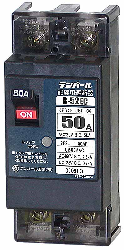 ※お客様のご都合による商品の返品・交換・キャンセルは受け付けておりません。商品仕様をご確認の上、お間違いの無いようお願い致します。◆メーカー:テンパール工業 ◆品名:配線用遮断器 30A ◆品番:B52EC30(B-52EC30) ◆定格電...
