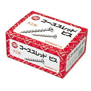 ※お客様のご都合による商品の返品・交換・キャンセルは受け付けておりません。 商品仕様をご確認の上、お間違いの無いようお願い致します。 ※品番通りのお手配になりますのでご注文前に必ず商品の仕様・サイズ・品番・色等を確認の上ご注文お願いします。...