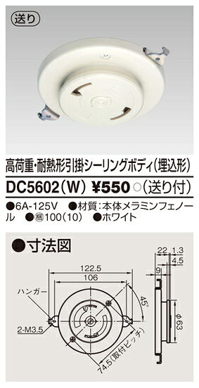 ※お客様のご都合による商品の返品・交換・キャンセルは受け付けておりません。 商品仕様をご確認の上、お間違いの無いようお願い致します。 ※型番通りのお手配になりますのでご注文前に必ず商品の仕様・サイズ・型番・色等を確認の上ご注文お願いします。...