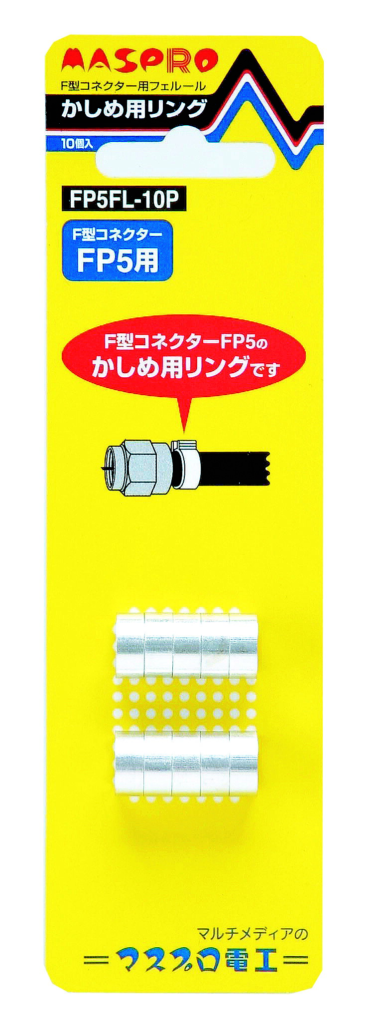 ※お客様のご都合による商品の返品・交換・キャンセルは受け付けておりません。 商品仕様をご確認の上、お間違いの無いようお願い致します。 ※品番通りのお手配になりますのでご注文前に必ず商品の仕様・サイズ・品番・色等を確認の上ご注文お願いします。...