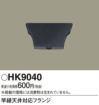 ※お客様のご都合による商品の返品・交換・キャンセルは受け付けておりません。 商品仕様をご確認の上、お間違いの無いようお願い致します。 ※品番通りのお手配になりますのでご注文前に必ず商品の仕様・サイズ・品番・色等を確認の上ご注文お願いします。...