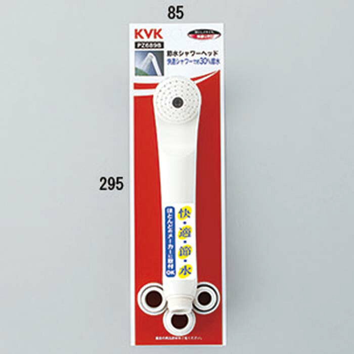 ※お客様のご都合による商品の返品・交換・キャンセルは受け付けておりません。 商品仕様をご確認の上、お間違いの無いようお願い致します。 ※品番通りのお手配になりますのでご注文前に必ず商品の仕様・サイズ・品番・色等を確認の上ご注文お願いします。...