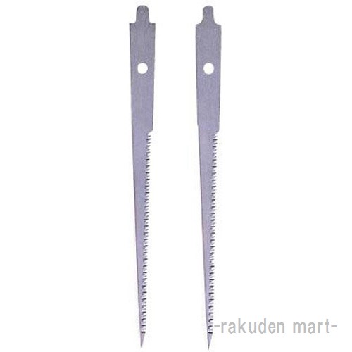 ※お客様のご都合による商品の返品・交換・キャンセルは受け付けておりません。商品仕様をご確認の上、お間違いの無いようお願い致します。◆メーカー:三栄水栓 SANEI ◆品名:引回しワールドソー替刃 2枚入り ◆品番:R394F(R394F) ...
