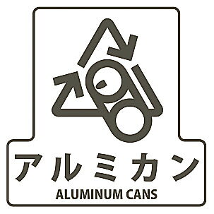 ※お客様のご都合による商品の返品・交換・キャンセルは受け付けておりません。 商品仕様をご確認の上、お間違いの無いようお願い致します。 ※品番通りのお手配になりますのでご注文前に必ず商品の仕様・サイズ・品番・色等を確認の上ご注文お願いします。...