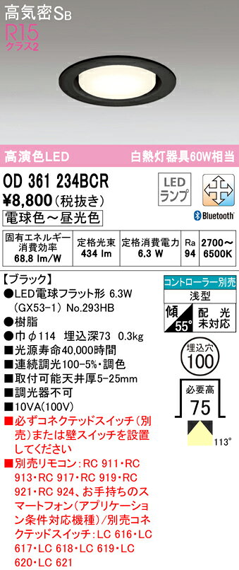 ※お客様のご都合による商品の返品・交換・キャンセルは受け付けておりません。 商品仕様をご確認の上、お間違いの無いようお願い致します。 ※品番通りのお手配になりますのでご注文前に必ず商品の仕様・サイズ・品番・色等を確認の上ご注文お願いします。...