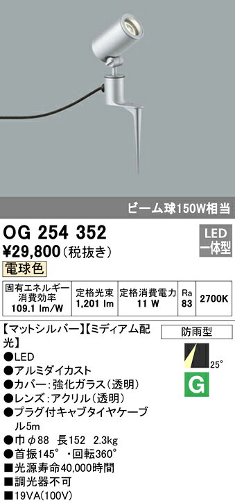 ※お客様のご都合による商品の返品・交換・キャンセルは受け付けておりません。 商品仕様をご確認の上、お間違いの無いようお願い致します。 ※品番通りのお手配になりますのでご注文前に必ず商品の仕様・サイズ・品番・色等を確認の上ご注文お願いします。...