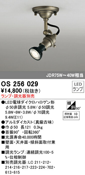 ※お客様のご都合による商品の返品・交換・キャンセルは受け付けておりません。 商品仕様をご確認の上、お間違いの無いようお願い致します。 ※品番通りのお手配になりますのでご注文前に必ず商品の仕様・サイズ・品番・色等を確認の上ご注文お願いします。...
