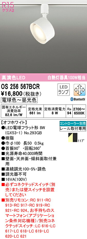 ※お客様のご都合による商品の返品・交換・キャンセルは受け付けておりません。 商品仕様をご確認の上、お間違いの無いようお願い致します。 ※品番通りのお手配になりますのでご注文前に必ず商品の仕様・サイズ・品番・色等を確認の上ご注文お願いします。...