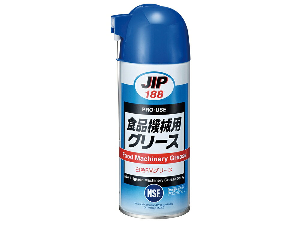 ※お客様のご都合による商品の返品・交換・キャンセルは受け付けておりません。 商品仕様をご確認の上、お間違いの無いようお願い致します。 ※品番通りのお手配になりますのでご注文前に必ず商品の仕様・サイズ・品番・色等を確認の上ご注文お願いします。...