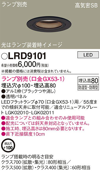 ※お客様のご都合による商品の返品・交換・キャンセルは受け付けておりません。 商品仕様をご確認の上、お間違いの無いようお願い致します。 ※品番通りのお手配になりますのでご注文前に必ず商品の仕様・サイズ・品番・色等を確認の上ご注文お願いします。...