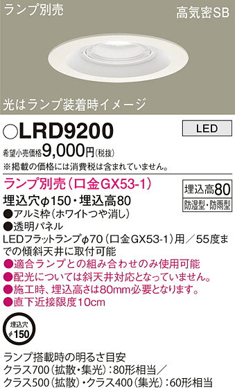 ※お客様のご都合による商品の返品・交換・キャンセルは受け付けておりません。 商品仕様をご確認の上、お間違いの無いようお願い致します。 ※品番通りのお手配になりますのでご注文前に必ず商品の仕様・サイズ・品番・色等を確認の上ご注文お願いします。...