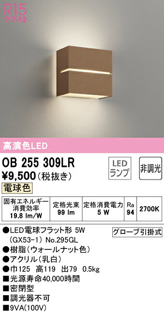 ※お客様のご都合による商品の返品・交換・キャンセルは受け付けておりません。 商品仕様をご確認の上、お間違いの無いようお願い致します。 ※品番通りのお手配になりますのでご注文前に必ず商品の仕様・サイズ・品番・色等を確認の上ご注文お願いします。...