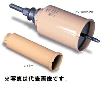 ※お客様のご都合による商品の返品・交換・キャンセルは受け付けておりません。商品仕様をご確認の上、お間違いの無いようお願い致します。◆メーカー:ミヤナガ ◆品番:PCC32C ◆品名:木ポジットコアドリル カッター 32mm ◆沖縄県は配送不...