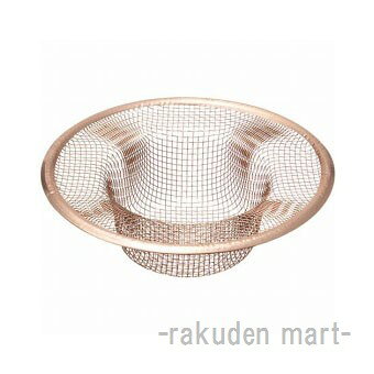 ※お客様のご都合による商品の返品・交換・キャンセルは受け付けておりません。商品仕様をご確認の上、お間違いの無いようお願い致します。◆メーカー:三栄水栓 SANEI ◆品名:ゴミこし キッチン用 ◆品番:PH6210F-3L(PH6210F3...