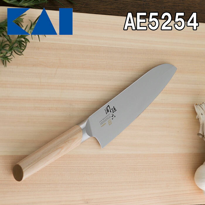 ※お客様のご都合による商品の返品・交換・キャンセルは受け付けておりません。商品仕様をご確認の上、お間違いの無いようお願い致します。◆メーカー:貝印 ◆品名:関孫六 10000CL 三徳 165mm ◆品番:AE-5254(AE5254) ◆...