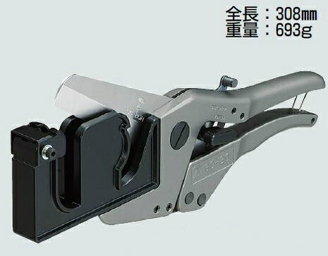 ※お客様のご都合による商品の返品・交換・キャンセルは受け付けておりません。商品仕様をご確認の上、お間違いの無いようお願い致します。◆メーカー:未来工業 ◆品名:スッキリラインカッター ◆品番:GC-80(GC80) ◆沖縄県は配送不可となり...