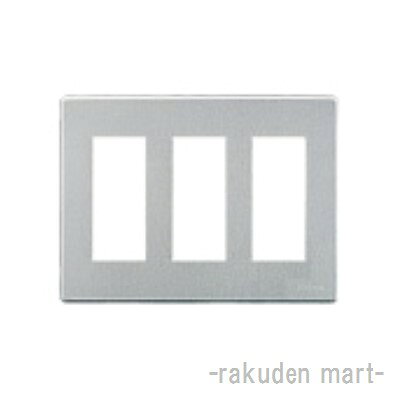 ※お客様のご都合による商品の返品・交換・キャンセルは受け付けておりません。商品仕様をご確認の上、お間違いの無いようお願い致します。◆メーカー:パナソニック ◆品番:WN6509K ◆品名:新金属プレート 2型 9コ用 ◆沖縄県は配送不可とな...