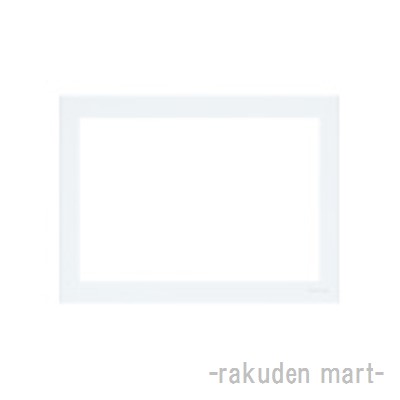 ※お客様のご都合による商品の返品・交換・キャンセルは受け付けておりません。商品仕様をご確認の上、お間違いの無いようお願い致します。◆メーカー:パナソニック ◆品番:WT8133W ◆品名:コスモシリーズワイド21 スイッチプレート ◆沖縄県...