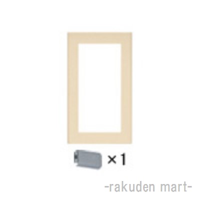 ※お客様のご都合による商品の返品・交換・キャンセルは受け付けておりません。商品仕様をご確認の上、お間違いの無いようお願い致します。◆メーカー:パナソニック ◆品番:WT8302F ◆品名:コスモシリーズワイド21 簡易耐火用スイッチプレート...