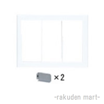 ※お客様のご都合による商品の返品・交換・キャンセルは受け付けておりません。商品仕様をご確認の上、お間違いの無いようお願い致します。◆メーカー:パナソニック ◆品番:WT8337W ◆品名:コスモシリーズワイド21 簡易耐火スイッチプレート ...