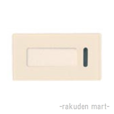 ※お客様のご都合による商品の返品・交換・キャンセルは受け付けておりません。商品仕様をご確認の上、お間違いの無いようお願い致します。◆メーカー:パナソニック ◆品番:WTA3033F ◆品名:アドバンスシリーズ 埋込トリプルスイッチ用ハンドル...