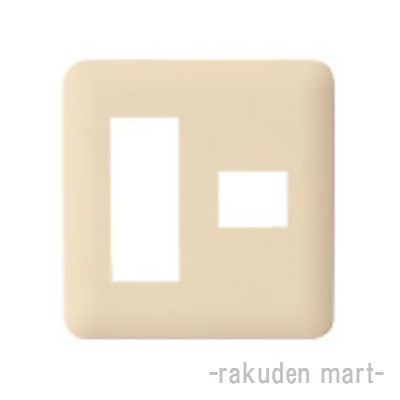 ※お客様のご都合による商品の返品・交換・キャンセルは受け付けておりません。商品仕様をご確認の上、お間違いの無いようお願い致します。◆メーカー:パナソニック ◆品番:WTF7774F ◆品名:コスモシリーズワイド21 簡易耐火コンセントプレー...
