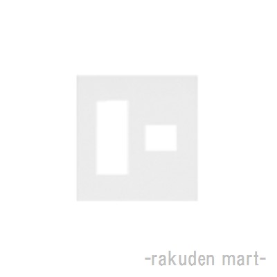 ※お客様のご都合による商品の返品・交換・キャンセルは受け付けておりません。商品仕様をご確認の上、お間違いの無いようお願い致します。◆メーカー:パナソニック ◆品番:WTF8074F ◆品名:コスモシリーズワイド21 コンセントプレート 4コ...