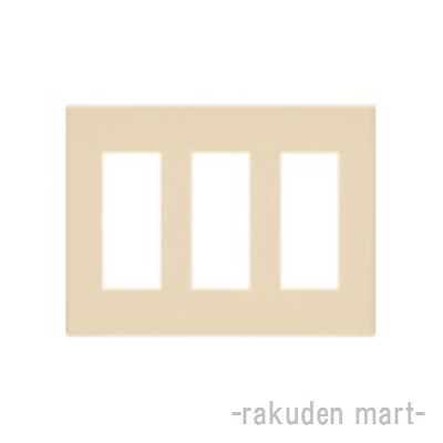 ※お客様のご都合による商品の返品・交換・キャンセルは受け付けておりません。商品仕様をご確認の上、お間違いの無いようお願い致します。◆メーカー:パナソニック ◆品番:WTF8709F ◆品名:コスモシリーズワイド21 簡易耐火用コンセントプレ...