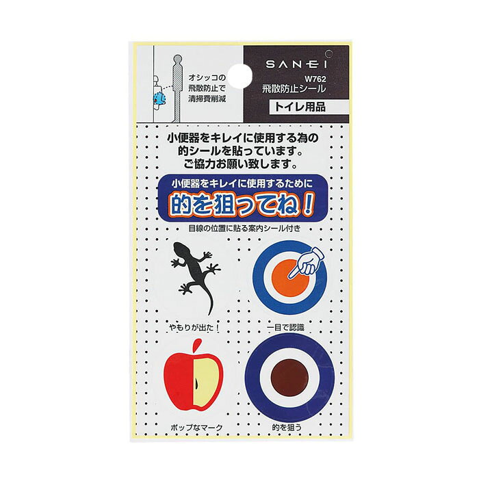 ※お客様のご都合による商品の返品・交換・キャンセルは受け付けておりません。 商品仕様をご確認の上、お間違いの無いようお願い致します。 ※型番通りのお手配になりますのでご注文前に必ず商品の仕様・サイズ・型番・色等を確認の上ご注文お願いします。...