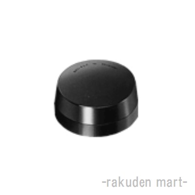※お客様のご都合による商品の返品・交換・キャンセルは受け付けておりません。商品仕様をご確認の上、お間違いの無いようお願い致します。◆メーカー:パナソニック ◆品番:WJ3201B ◆品名:ジョイントボックス (10個セット) ◆沖縄県は配送...