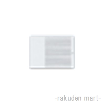 ※お客様のご都合による商品の返品・交換・キャンセルは受け付けておりません。商品仕様をご確認の上、お間違いの無いようお願い致します。◆メーカー:パナソニック ◆品番:WT3003W ◆品名:コスモシリーズワイド21 埋込トリプルスイッチハンド...