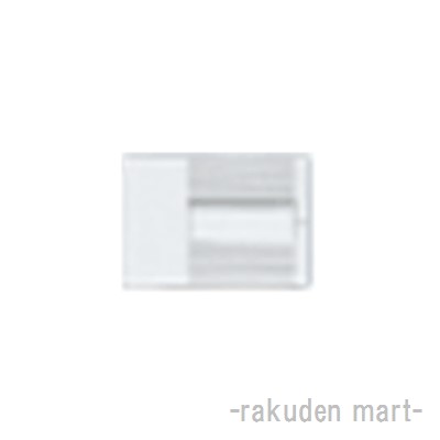 ※お客様のご都合による商品の返品・交換・キャンセルは受け付けておりません。商品仕様をご確認の上、お間違いの無いようお願い致します。◆メーカー:パナソニック ◆品番:WT3013W ◆品名:コスモシリーズワイド21 埋込トリプルスイッチハンド...