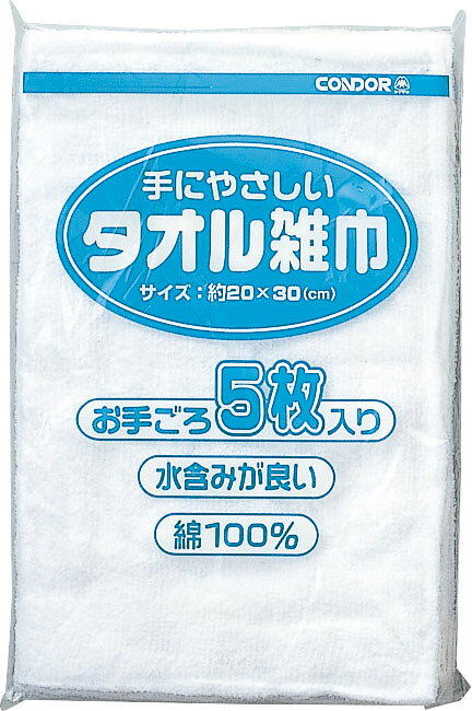 ※お客様のご都合による商品の返品・交換・キャンセルは受け付けておりません。 商品仕様をご確認の上、お間違いの無いようお願い致します。 ※型番通りのお手配になりますのでご注文前に必ず商品の仕様・サイズ・型番・色等を確認の上ご注文お願いします。...