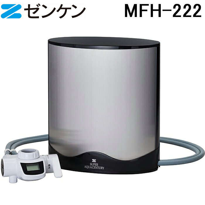 ※お客様のご都合による商品の返品・交換・キャンセルは受け付けておりません。 商品仕様をご確認の上、お間違いの無いようお願い致します。 ※型番通りのお手配になりますのでご注文前に必ず商品の仕様・サイズ・型番・色等を確認の上ご注文お願いします。...