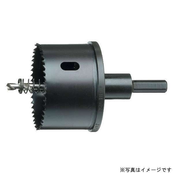 ※お客様のご都合による商品の返品・交換・キャンセルは受け付けておりません。商品仕様をご確認の上、お間違いの無いようお願い致します。◆メーカー:ハウスビーエム ハウスBM ◆品番:S-5780 ◆品名:HSSセンタードリル ◆沖縄県は配送不可...