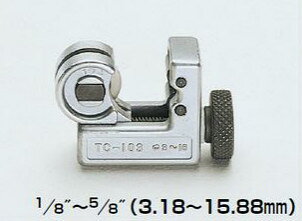 ※お客様のご都合による商品の返品・交換・キャンセルは受け付けておりません。商品仕様をご確認の上、お間違いの無いようお願い致します。◆メーカー:タスコ TASCO ◆品番:TA560H ◆ミニチューブカッター ◆沖縄県は配送不可となります。ご...