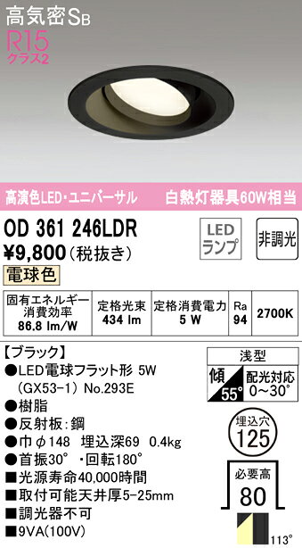 ※お客様のご都合による商品の返品・交換・キャンセルは受け付けておりません。 商品仕様をご確認の上、お間違いの無いようお願い致します。 ※品番通りのお手配になりますのでご注文前に必ず商品の仕様・サイズ・品番・色等を確認の上ご注文お願いします。...