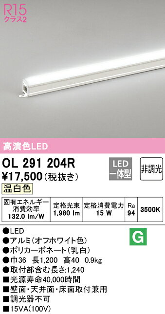※お客様のご都合による商品の返品・交換・キャンセルは受け付けておりません。 商品仕様をご確認の上、お間違いの無いようお願い致します。 ※品番通りのお手配になりますのでご注文前に必ず商品の仕様・サイズ・品番・色等を確認の上ご注文お願いします。...